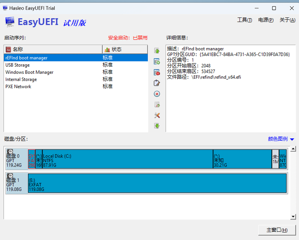Surface go3 安装完成后无法启动 - 求助答疑 - Community