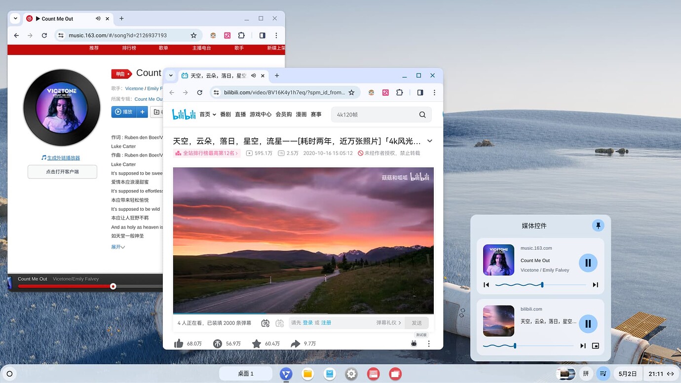 [指南] 利用 Flags 让 FydeOS V18 变得漂亮 - 分享发现 - Community