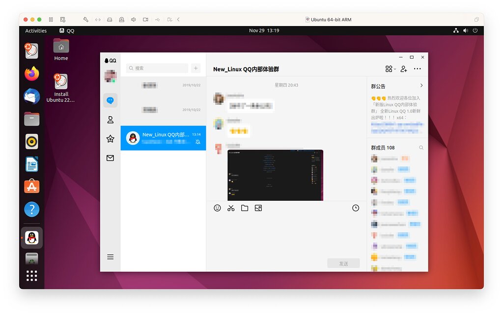 新版 Electron Linux QQ 即将上线。 - 分享发现 - Community