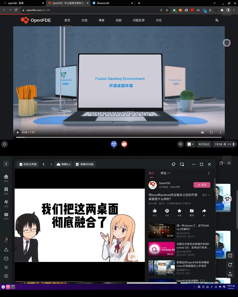 openFDE和fydeos比起来哪个更好用些 - Fydetab Duo - Community