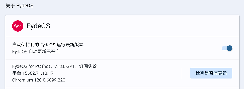 Fydeos for pc为什么还要收费？ - 求助答疑 - Community